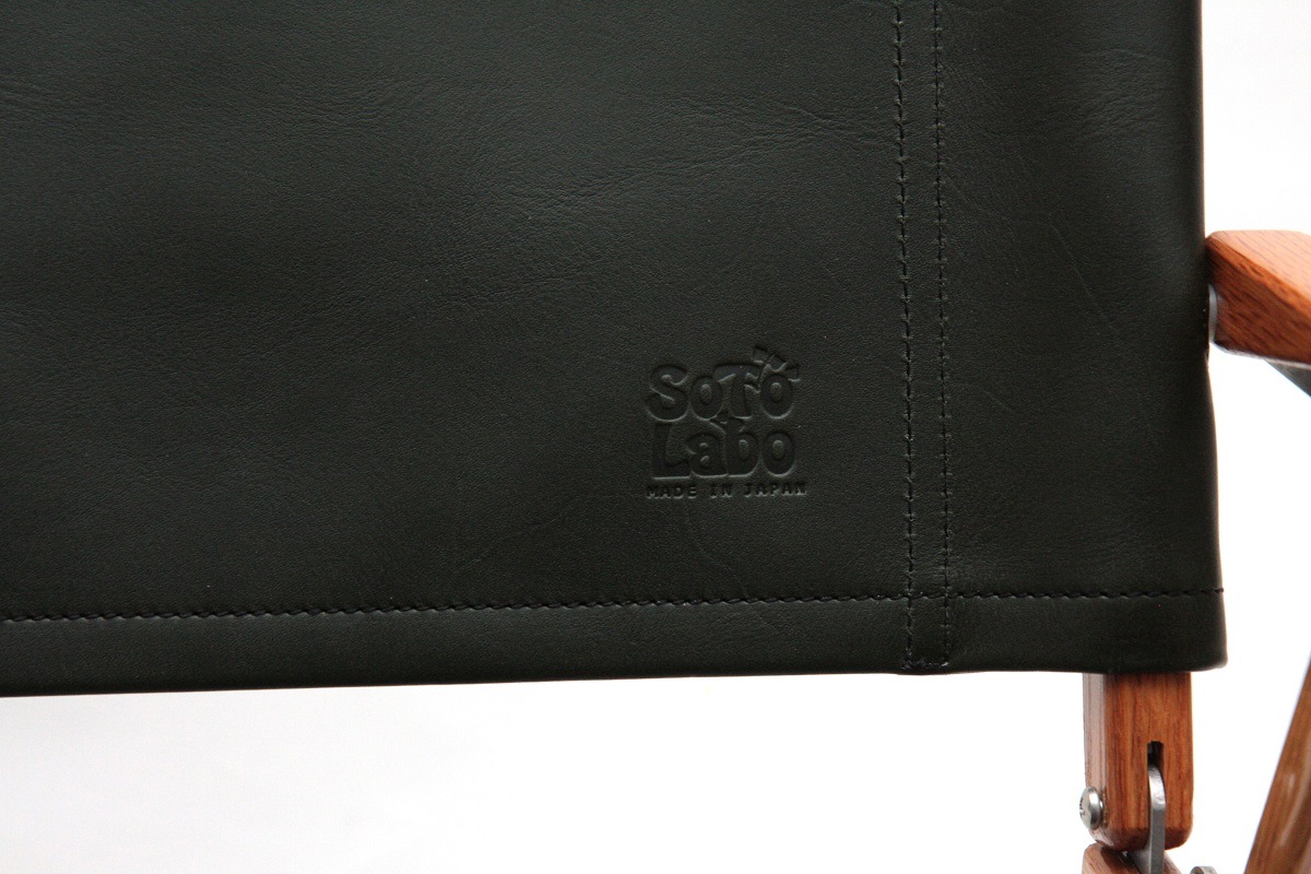 Custom Kermit Chair Wide Leather | All | | SotoLabo