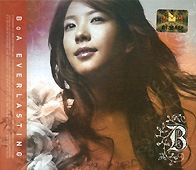 BoA / 『EVERLASTING』(韓国語シングル) | 歌手 | | SoundSpace
