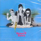 House Rulez / 2.5集『POOL PARTY』 | 歌手 | | SoundSpace