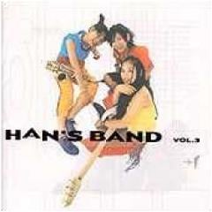 hans band / 『VOL.3』[初版(LIS MUSIC)] | 歌手 | | SoundSpace