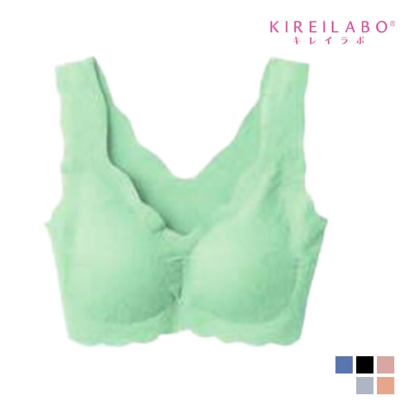 KIREILABO キレイラボ ブラファンデ ノンワイヤーブラジャー ブラ 日本製 グンゼ GUNZE[KB1655] | トップス(レディース下着・アイテム別),ブラジャー | | グンゼ ...