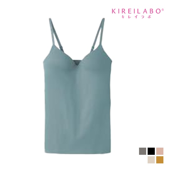 KIREILABO キレイラボ Fitte フィッテ ブラキャミソール 日本製 グンゼ GUNZE[KB3057N] | トップス(レディース下着・アイテム別),キャミソール | | グンゼ ...