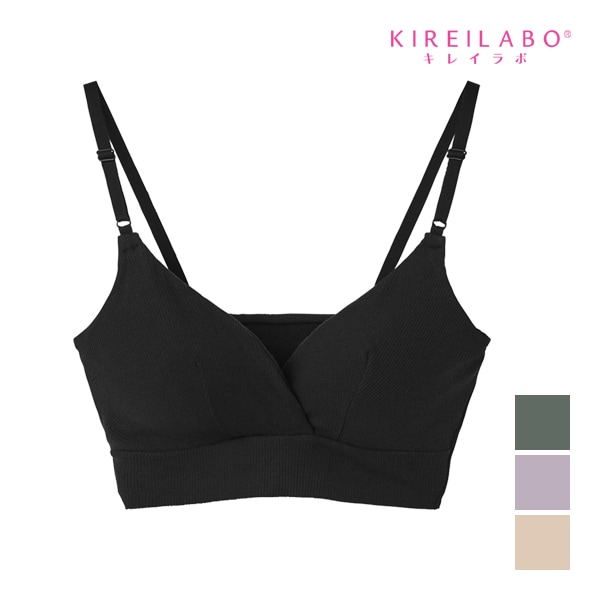 KIREILABO キレイラボ Fitte フィッテ リブインナー ブラレット 日本製 グンゼ GUNZE[KB5092N] | トップス(レディース下着・アイテム別),ブラジャー ...