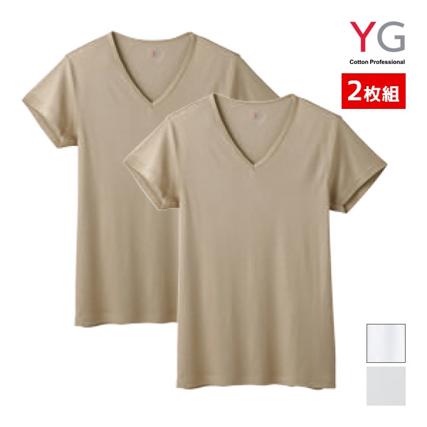 YG ワイジー DRY&DEO VネックTシャツ 半袖V首 2枚組 グンゼ GUNZE[YV0115B] | 半袖シャツ(メンズ下着・アイテム別),Vネック | | グンゼ下着の仕入れ・卸販売 ...
