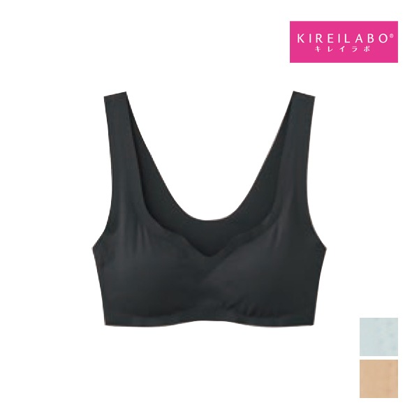 KIREILABO キレイラボ 完全無縫製 軽Make ノンワイヤーブラジャー グンゼ GUNZE[KB4255] | トップス(レディース下着・アイテム別),ブラジャー | | グンゼ下着の ...