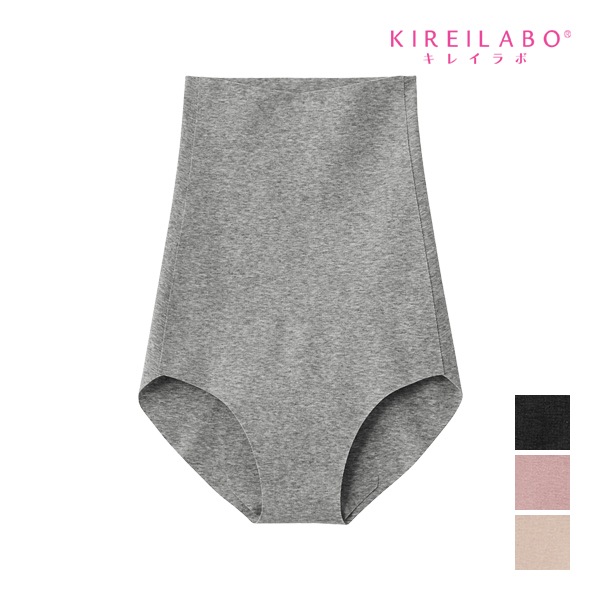 KIREILABO キレイラボ 完全無縫製 綿混 ハイウエストショーツ グンゼ GUNZE[KL2072] | ボトム(レディース下着・アイテム別),ショーツ | | グンゼ下着の仕入れ・卸 ...