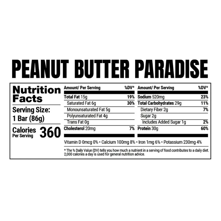 プロサップス マイバー プロテインバー ピーナッツバターパラダイス 12本入り 各86g (3.03oz) Prosupps MyBar Peanut Butter Paradise タンパク ...