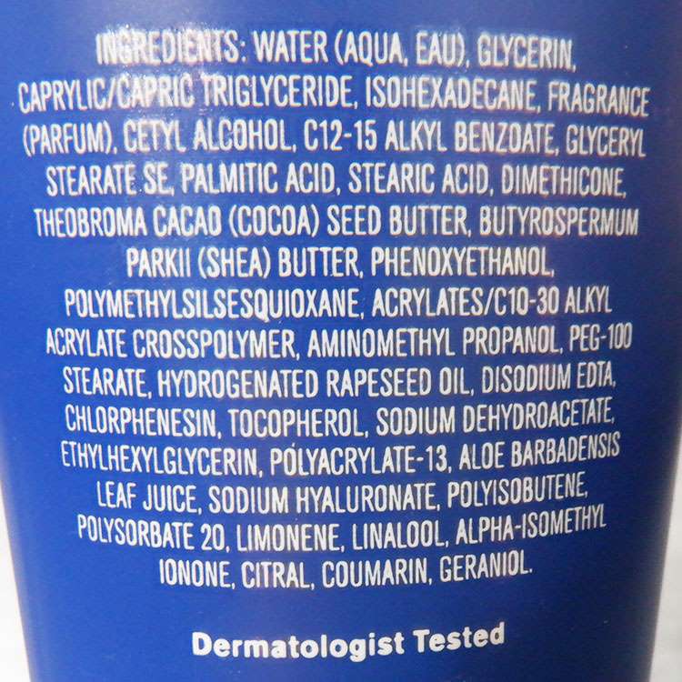 バス&ボディワークス オーシャン アルティメットハイドレーションボディクリーム 男性用 226g (8oz) Bath&Body Works ...