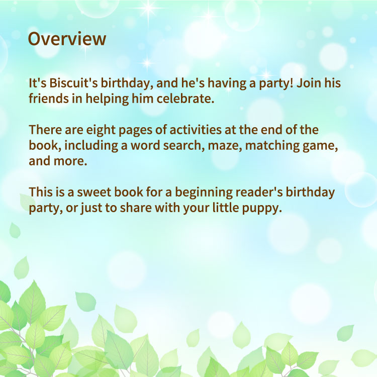 【洋書】ビスケッツ・バースデー [アリサ・サテン・カプチーリ / イラスト：パット・ショリーズ] Biscuit's Birthday ...