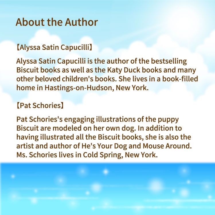 【洋書】ビスケッツ・ファースト・ビーチ・デイ [アリサ・サテン・カプチーリ / イラスト：パット・ショリーズ] Biscuit's First ...