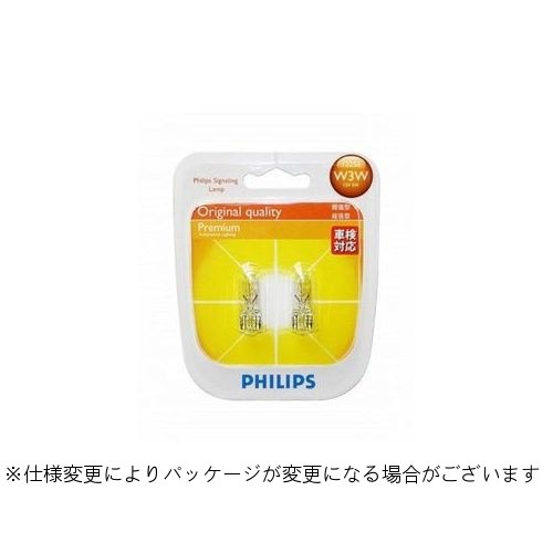 12256B2 ﾌﾟﾚﾐｱﾑ W3W 12V3W | 【電球】,Philips | | SPHKK(総合パーツ販売株式会社）