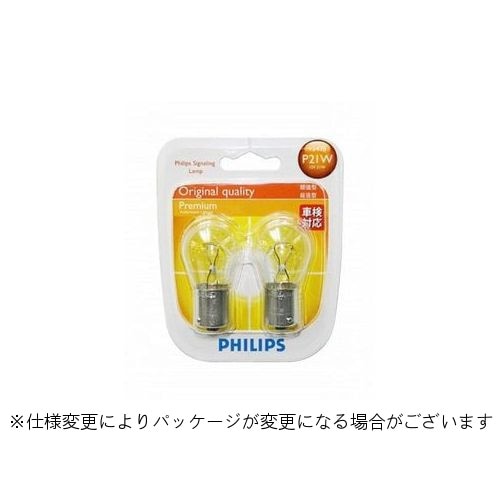12498B2 ﾌﾟﾚﾐｱﾑ P21W 12V21W | 【電球】,Philips | | SPHKK(総合パーツ販売株式会社）