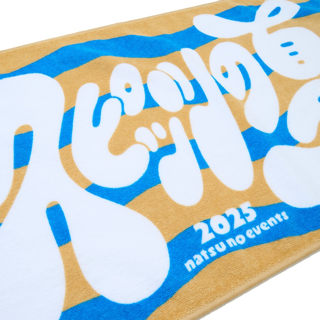 スピッツの夏タオル | All Merch | Spitz Official Online Store