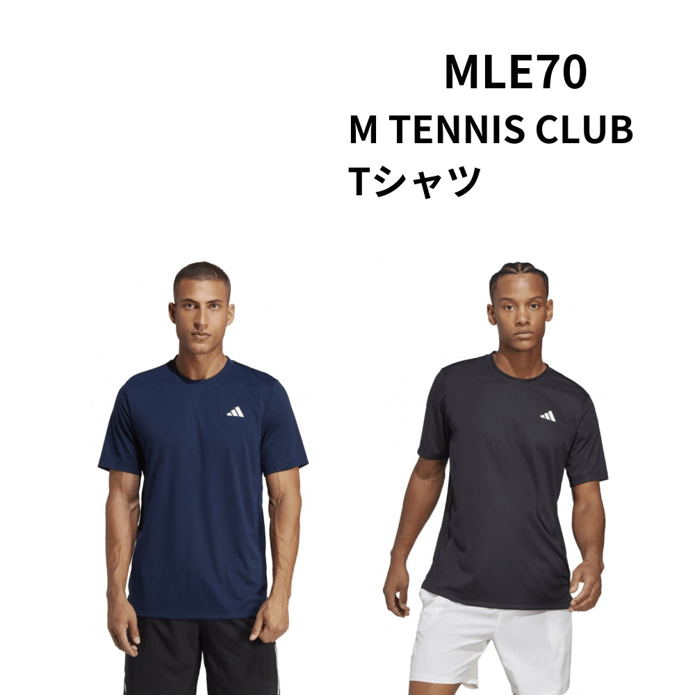 ADIDAS アディダス M TENNIS CLUB Tシャツ | トップス | スポーツ用品の総合通販 Sports Ohzone