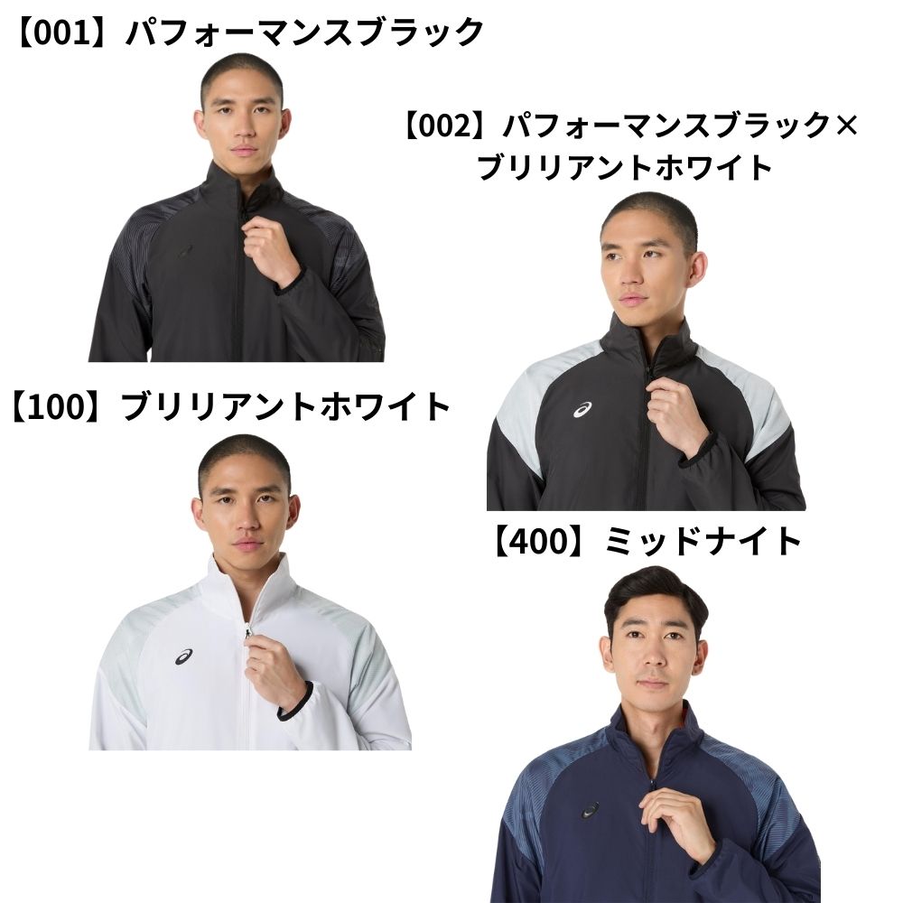 ASICS アシックス 裏トリコットグラフィックウインドブレーカー