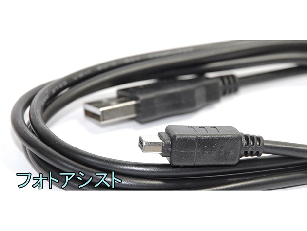 【互換品】OLYMPUS オリンパス 高品質互換 CB-USB8 12ピンUSB接続ケーブル1.5m デジタルカメラ用 送料無料【ゆうパケット ...
