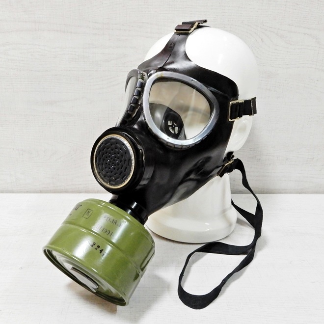【GasMask】Bulgarian Gas Mask PG-1[Black][M] | すべての商品 | | St.FeLair ...