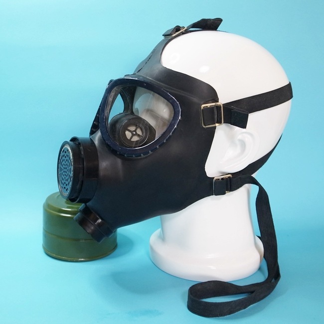 【GasMask】Bulgarian Gas Mask PG-1[Black][M] | すべての商品 | | St.FeLair ...