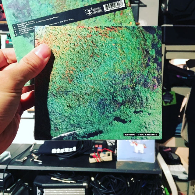 TWO KNIGHTS / Effing CD | STIFF SLACK WEBSHOP