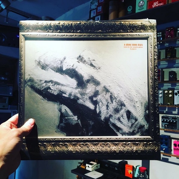 PAPA M / A Broke Moon Rises LP | STIFF SLACK WEBSHOP