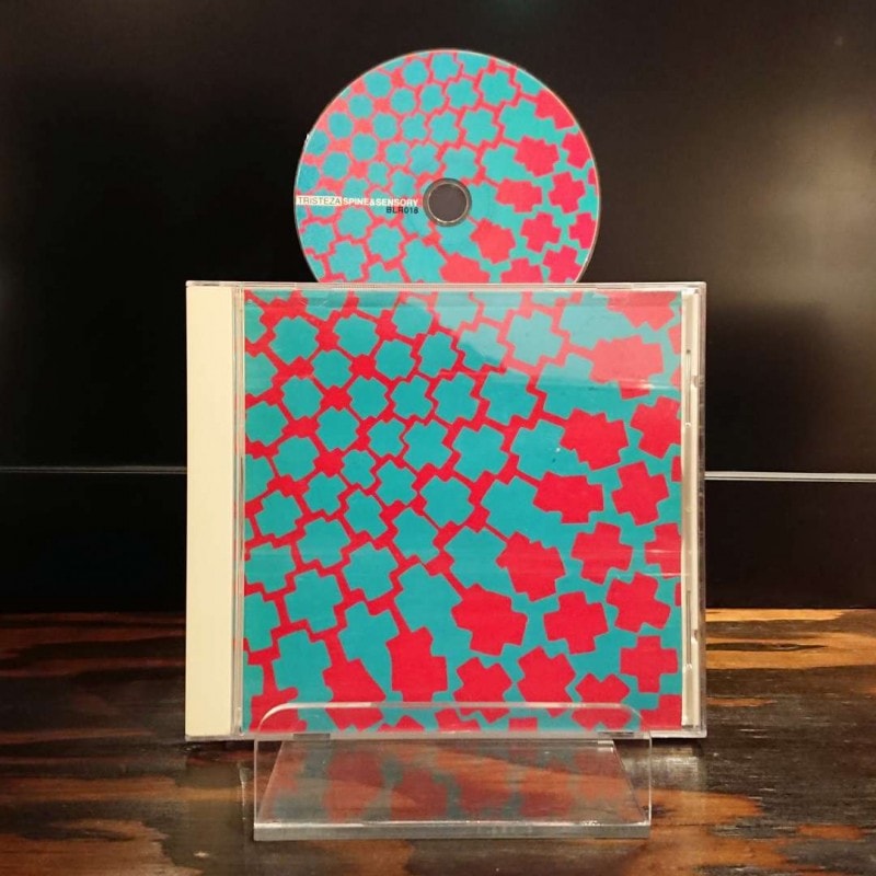 TRISTEZA / Spine & Sensory (Expanded And Remastered) CD