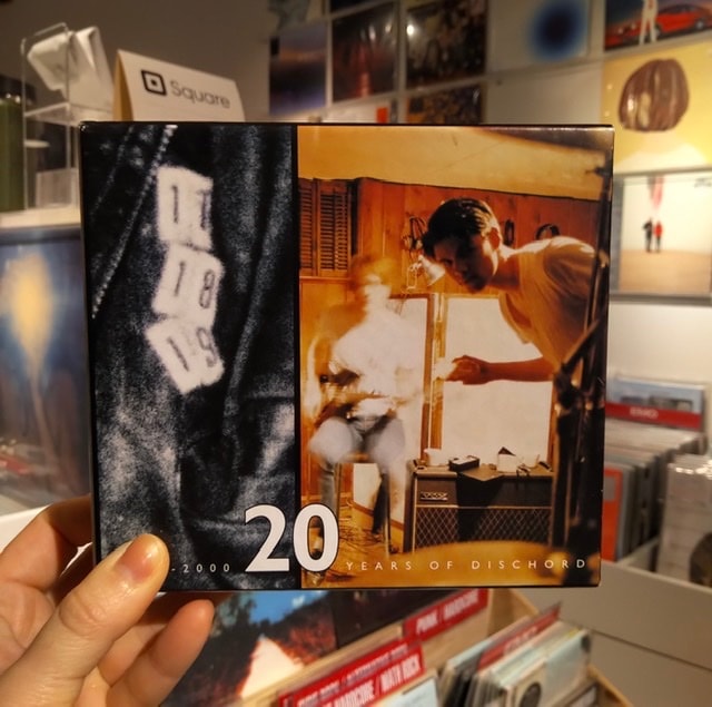 V.A. / 20 Years Of Dischord (1980 - 2000) CD | STIFF SLACK WEBSHOP