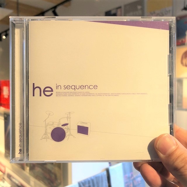 HE / In Sequence CD