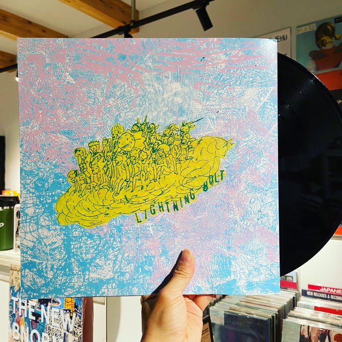 LIGHTNING BOLT / Ride The Skies LP+MP3