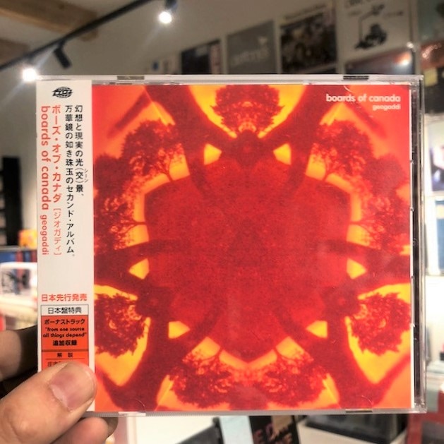 BOARDS OF CANADA / Geogaddi CD