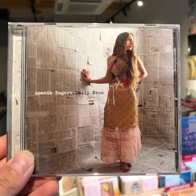 Amanda Rogers / Daily News CD