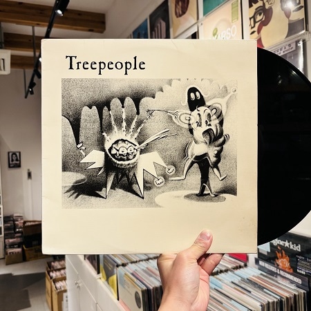 TREEPEOPLE / Guilt Regret Embarrassment LP (USED) | STIFF SLACK WEBSHOP