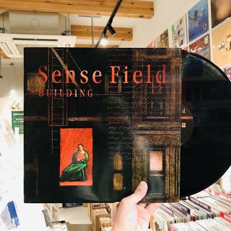 SENSE FIELD / Building LP (USED)