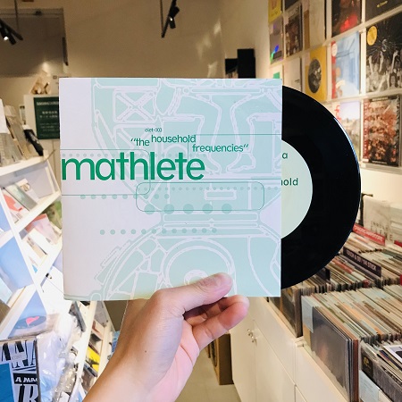 MATHLETE / The Household Frequencies 7" (USED)
