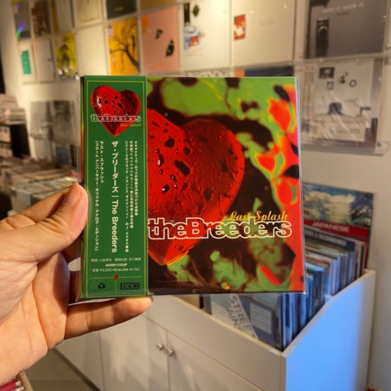 THE BREEDERS / Last Splash 30th Aniniversary Original Analog Edition CD