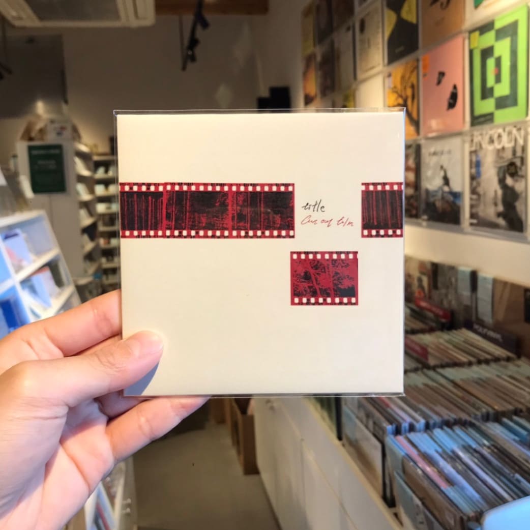 TITLE / Cut On Film CD