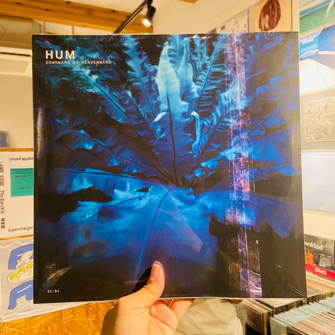 HUM / Downward Is Heavenward 2xLP(YELLOW) | STIFF SLACK WEBSHOP