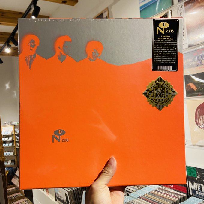 90 DAY MEN / We Blame Chicago 5xLP BOX | STIFF SLACK WEBSHOP