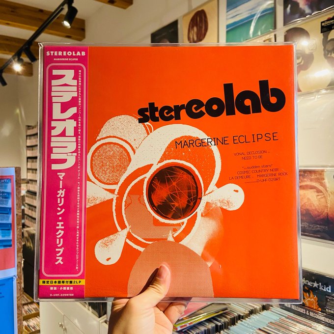 STEREOLAB / Margerine Eclipse 2xLP+OBI