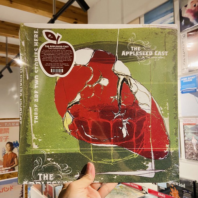 THE APPLESEED CAST / Two Conversations LP(RED) | STIFF SLACK WEBSHOP