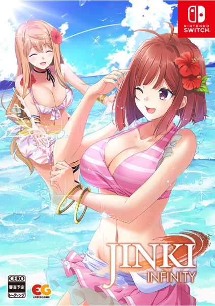(ns)JINKI -Infinity- 完全生産限定版 NS版 ☆店舗特典無し | Nintendo Switch,NS店舗特典無 | トレーダー オンラインショップ | 予約