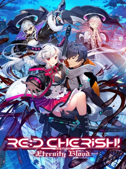 (PC18)RE:D Cherish! -Eternity Blood- 初回限定版 ☆店舗特典無し | アダルトPCゲーム,アダルトPCゲーム店舗特典無 | トレーダー オンラインショップ | 予約