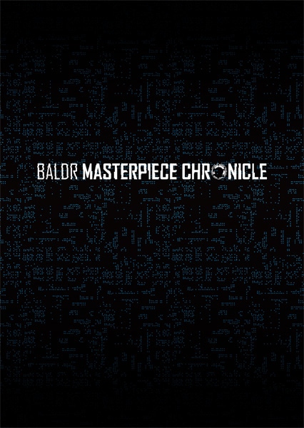 (PC18)BALDR MASTERPIECE CHRONICLE -バルド・マスターピース・クロニクル- 再販版 ☆店舗特典無し | アダルトPCゲーム,アダルトPCゲーム店舗特典無 ...