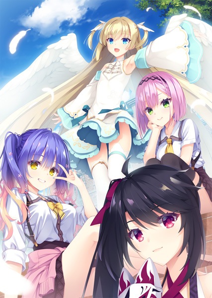 (PC18)天使☆騒々 RE-BOOT! 通常版 ※予約特典付き ☆店舗特典無し | アダルトPCゲーム,アダルトPCゲーム店舗特典無 | トレーダー オンラインショップ | 予約