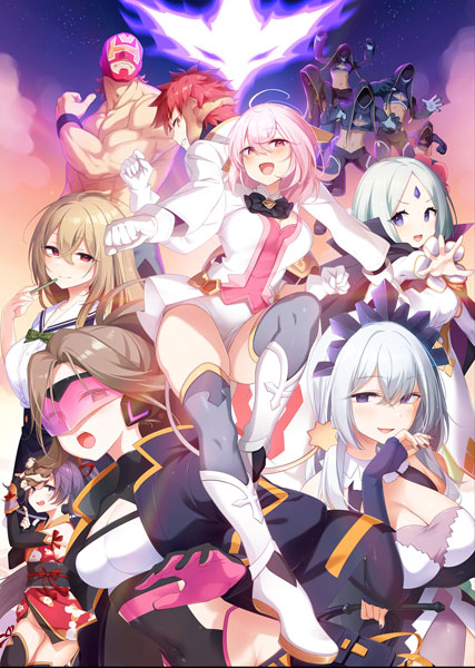 (PC18)恋し彩る正義爛漫 特別限定版 ☆店舗特典無し | アダルトPCゲーム,アダルトPCゲーム店舗特典無 | トレーダー オンラインショップ | 予約