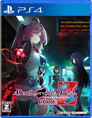 Death end re;Quest Code Z 商品ページ | トレーダー オンラインショップ | 描き下ろし | 店舗特典 | 通信販売