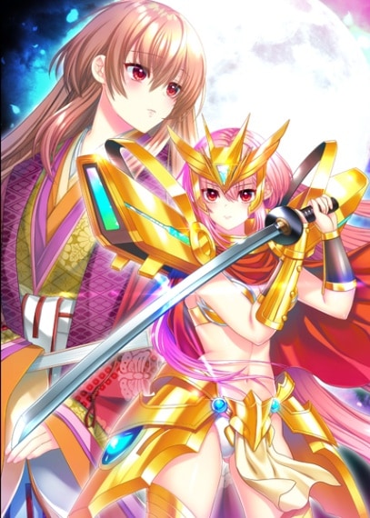 (PC18)覇王戦姫 来夢 ☆店舗特典無し | アダルトPCゲーム,アダルトPCゲーム店舗特典無 | トレーダー オンラインショップ | 予約