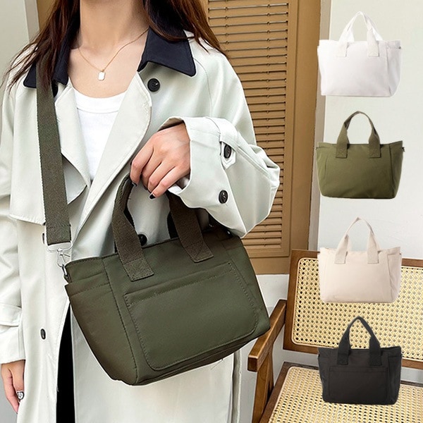 2WAYショルダーバッグ | レディース,バッグ,ショルダーバッグ - STYLEBLOCK(スタイルブロック)