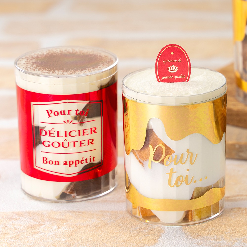 【プラスチックカップ】PS 68‐270 インライン容器 本体 ルージュラベル 200個 | 商品別,カップ,チルドカップ,201～300cc | スイーツパッケージのお店スイパ suipa.