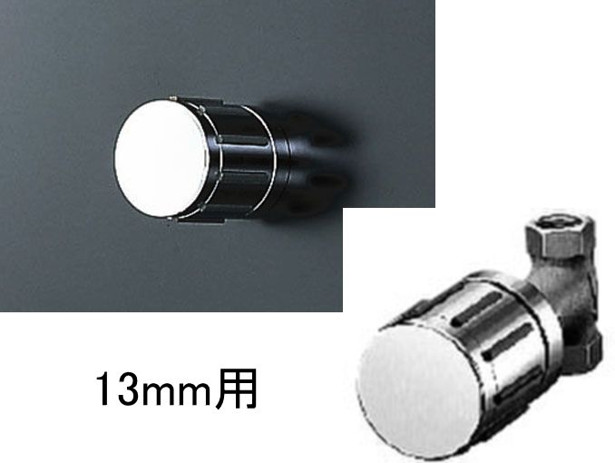 LIXIL（リクシル） BF-2S-13 埋込形胴長止水栓 13mm用 | すべての商品 | スイスイマート