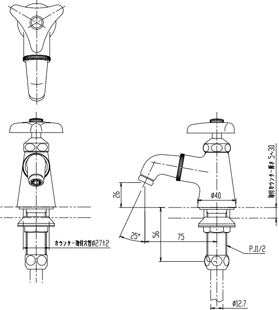 吐水口回転式立水栓 LF-1R-U LIXIL・INAX リクシル・イナックス | 水栓金具,洗面用水栓金具 | スイスイマート